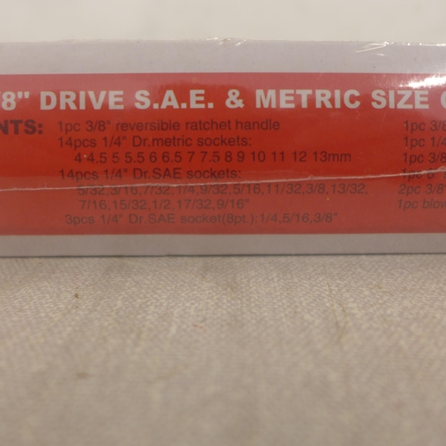 A quantity of model engineering tools including wheel blanks, etc., a ...