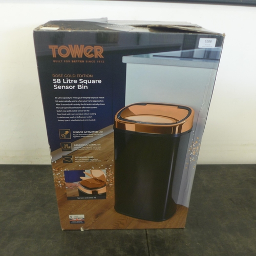 A boxed Tower rose gold edition 58 litre square sensor bin