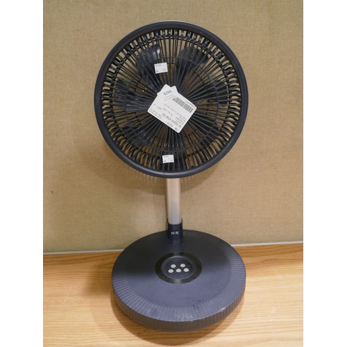 NSA folding stand fan (368-125) *This lot is subject to VAT