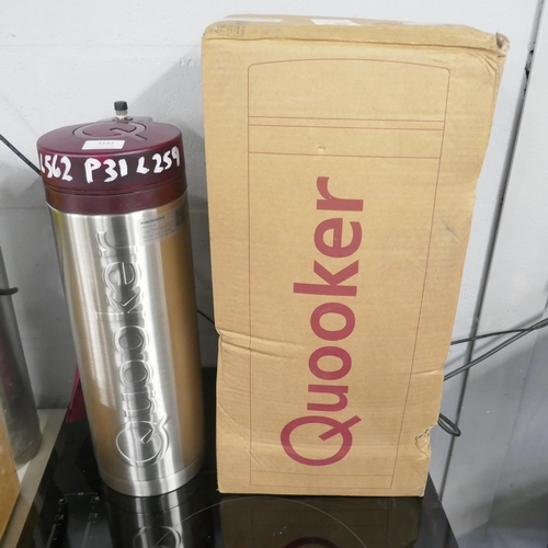 Quooker PRO3-B uk boiling water tank (562-259) *This lot is subject to VAT