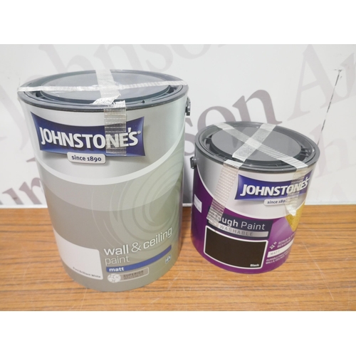 A quantity of various paints, wood stain, hole filler, grout paint, etc ...