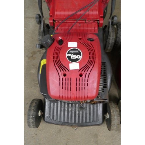 A Mountfield RV150 petrol driven lawn mower and a Mountfield SP454 ...