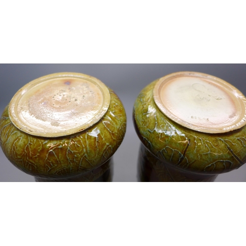 A pair of Royal Doulton Autumn Foliage vases, 20cm