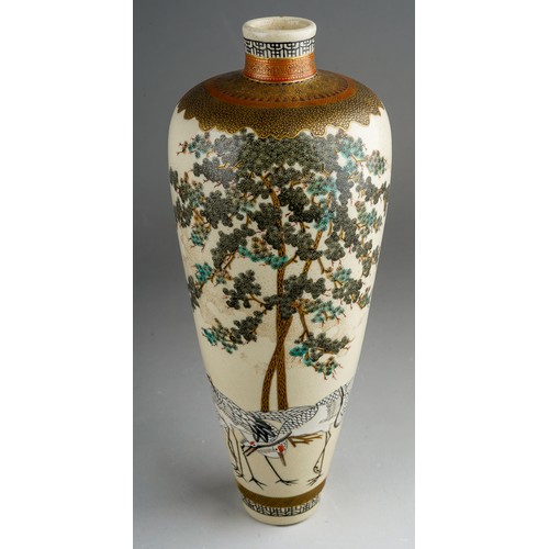 A Japanese Satsuma pottery vase of inverted conical form, Meiji Period ...