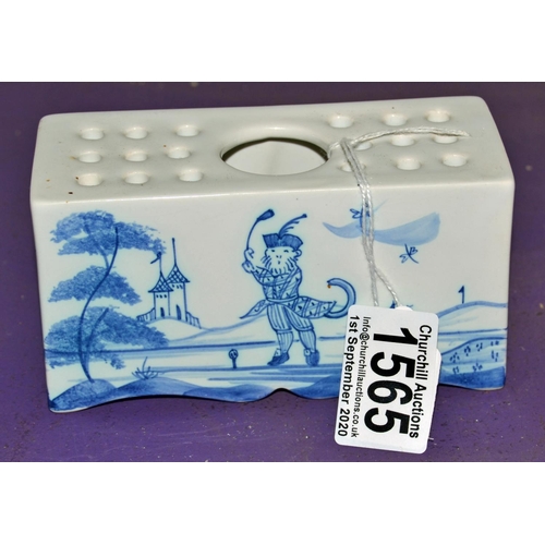 Isis Pottery Flower Brick | Best Flower Site