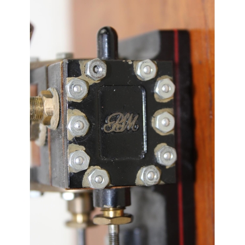 A Maxwell Hemmens precision steam model of The Caton twin marine boiler ...