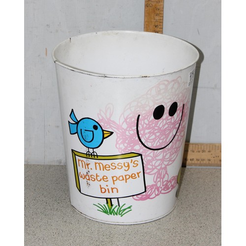 Vintage BHS Lighting Adjustable Desk Lamp, made in Denmark, Model 1264 ...