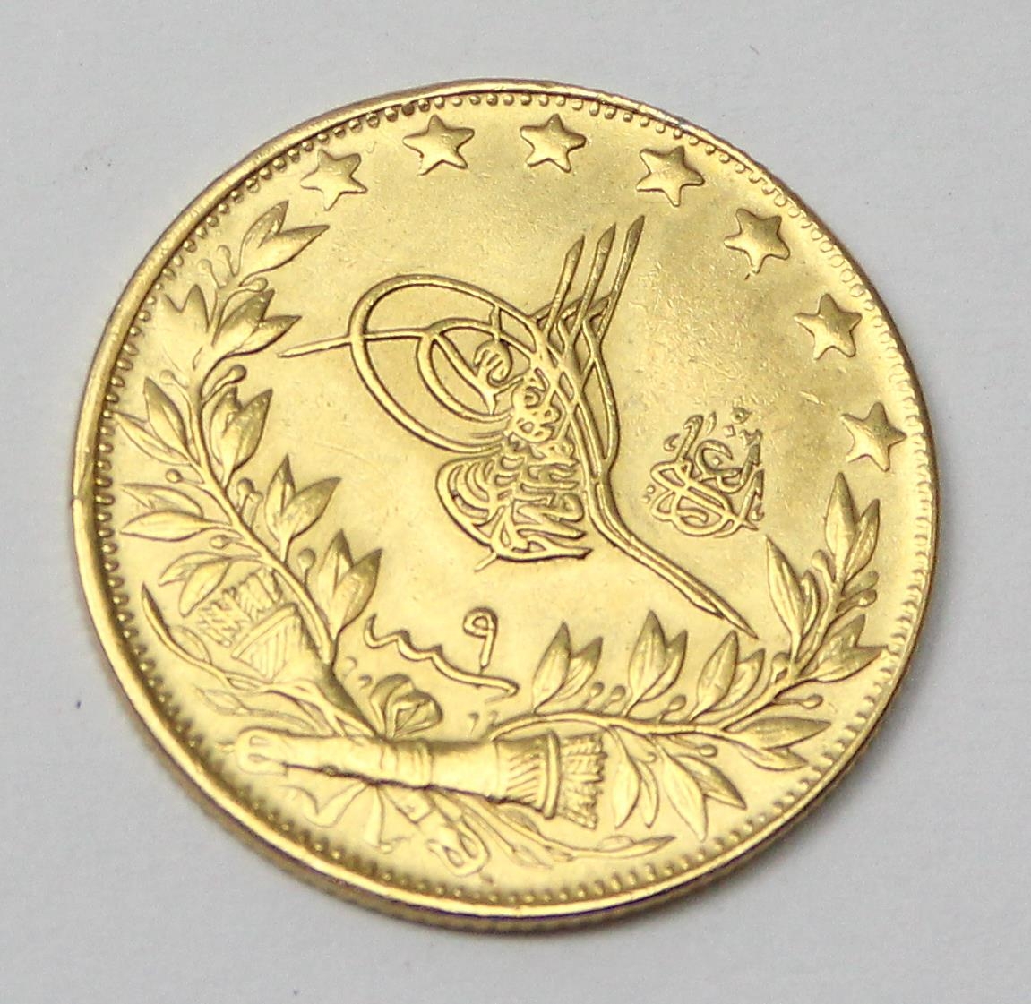 Turkish 100 Kurush gold coin, 1327 dated (Hijri calendar), 22ct gold ...