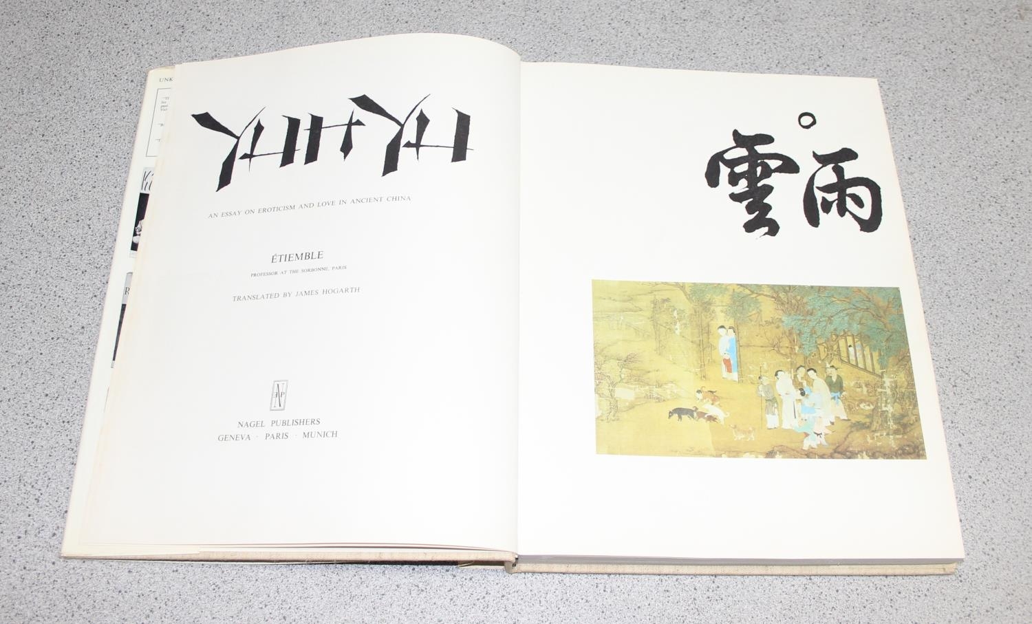 1970 copy of An Essay on Eroticism and Love in Ancient China, by French ...