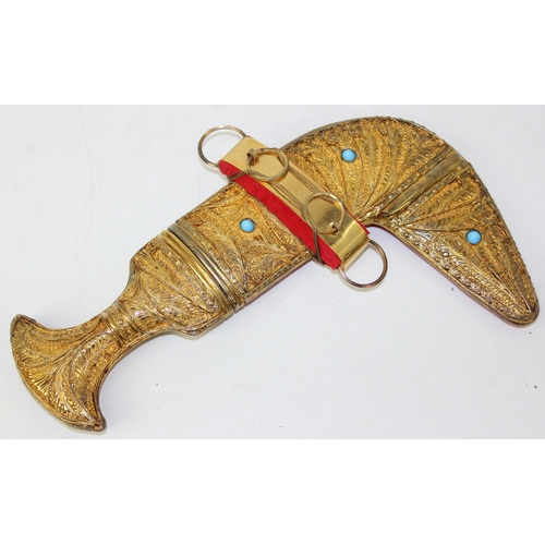 A vintage decorative Jambiya dagger in presentation case, with gold ...