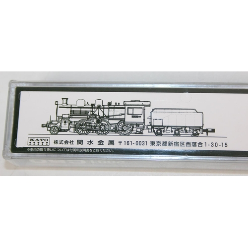 N-Gauge Trains - Kato 2001- C50 locomotive, in original box
