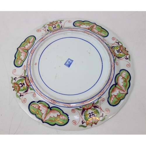 A pair of antique porcelain plates in the Imari colours, believed to be ...