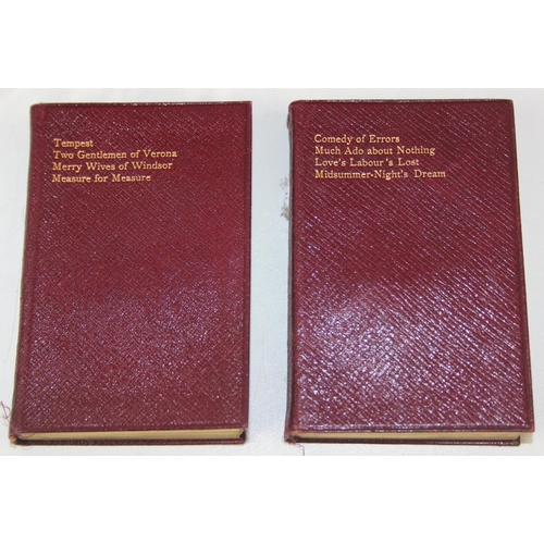 The Oxford Miniature Shakespeare in twelve volumes, originally given as ...