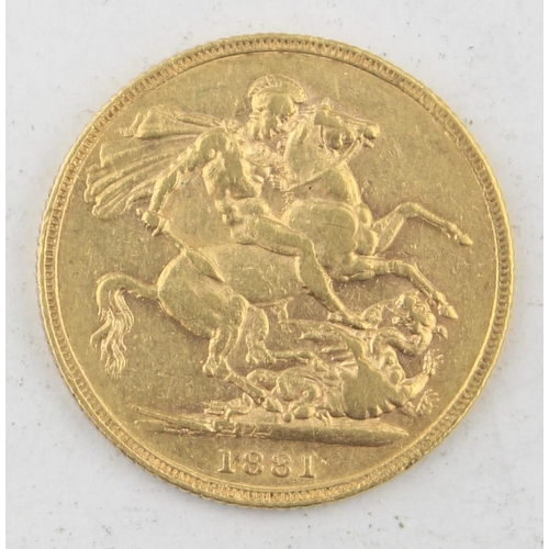 British Gold Coins - 1881 Queen Victoria George & the Dragon full ...