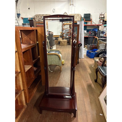 Vintage Stag minstrel cheval bedroom mirror, 60x25"