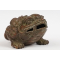 A Chinese bronze figure in the form of Jin Chan also called Chan Chuy.