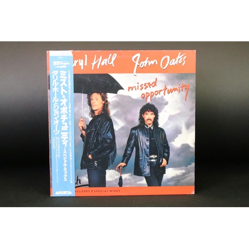 Vinyl / Autographs - 3 albums and 3 12” signed by Daryl Hall, John ...