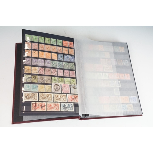 Four albums of British stamps to include two Stanley Gibbons Windsor ...