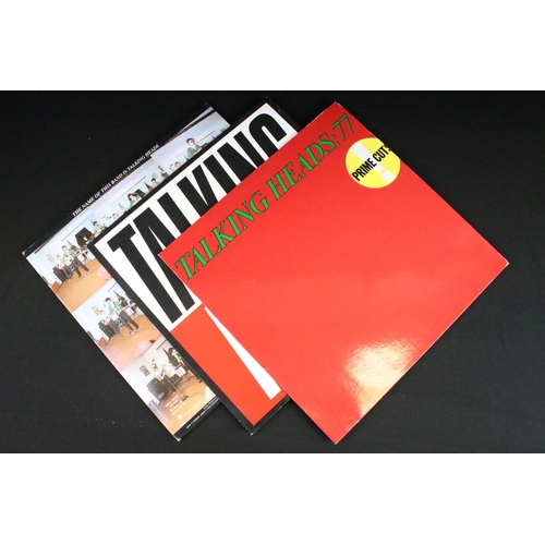 Vinyl - 10 Talking Heads & members LPs and 12 12" singles to include ...