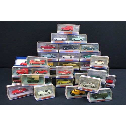 35 Boxed Matchbox The Dinky Collection diecast models, diecast ex ...