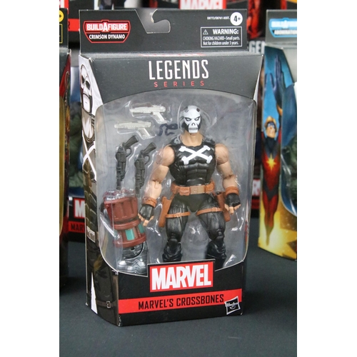 15 Boxed Hasbro Marvel Legends Series Build A Figure figurines ...