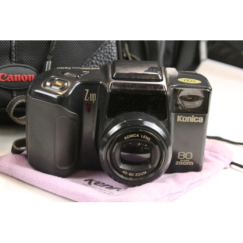 Cameras to include Sony Handycam with Zeiss lens, Konica Minolta Dimage ...