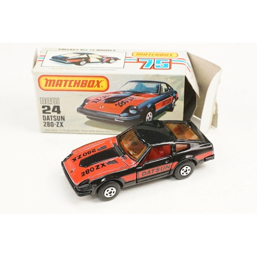 16 Boxed Matchbox 75 Series diecast models to include 70 Orange Peel ...