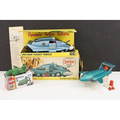 Boxed Dinky 104 Captain Scarlet and the Mysterons Pursuit Vehicle with ...