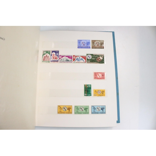 A Union of International Telecommunication presentation stamp album ...