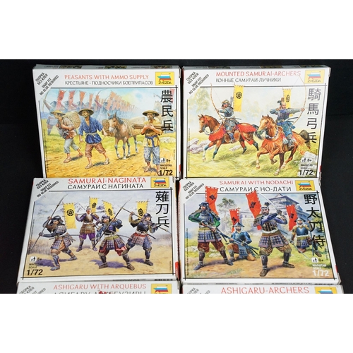 18 Boxed Zvezda 1/72 Japanese Samurai plastic figure kits featuring ...