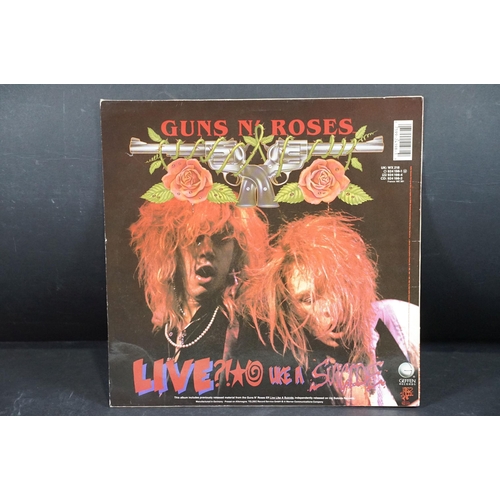 Vinyl - 28 Rock LPs to include Guns N Roses x 2 (Appetite For ...