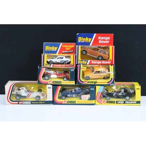 11 Boxed Dinky and Corgi diecast models to include Dinky 208 VW Porsche ...