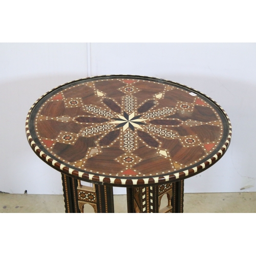 20th century Middle Eastern decorative marquetry occasional table in ...