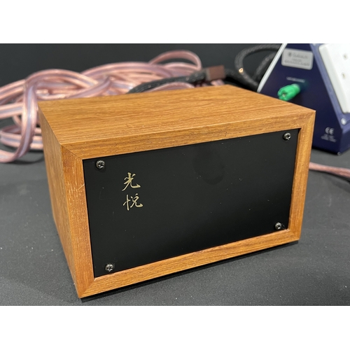 Hi-Fi - Collection of audio items to include Japanese Koetsu step up ...