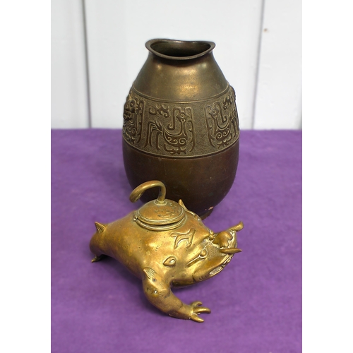 A Chinese bronzed metal vase in the late Ming style, decorat in relief ...