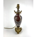 A gilt metal mounted Blue John table lamp 38cm high including fittings