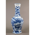 A Chinese blue and white vase of hexagonal baluster form, painted in ...
