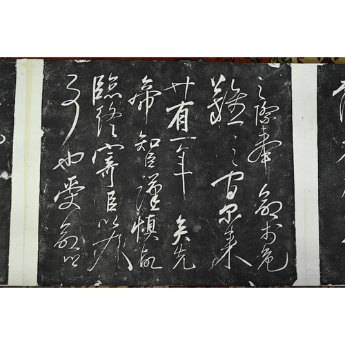Chinese black ink rubbings, nineteen paper pages of ancient calligraphy ...