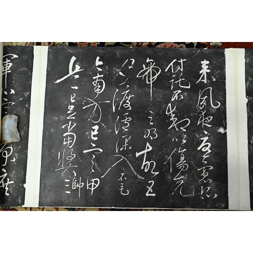 Chinese black ink rubbings, nineteen paper pages of ancient calligraphy ...