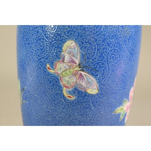 An early 20th century Chinese sgraffito blue ground vase, Republic ...