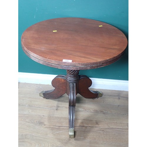 A mahogany Pillar Table with spiral carved column and tripod base, 2ft ...