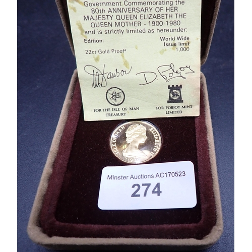 A 22ct Gold Proof Queen Mother Crown commemorating 80th Anniversary ...