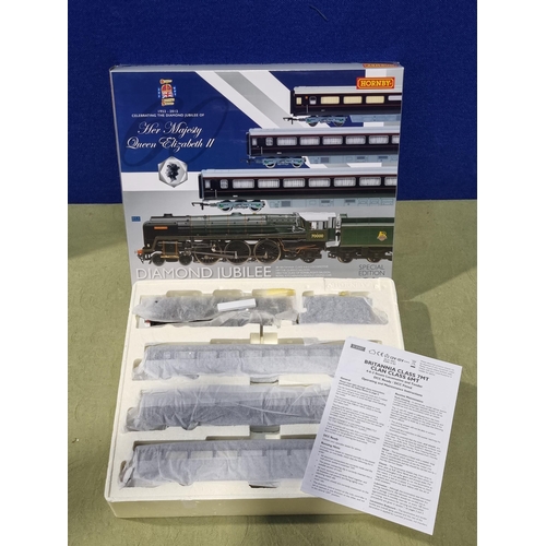 A boxed Hornby 00 gauge DCC ready 'Diamond Jubilee of Her Majesty Queen ...