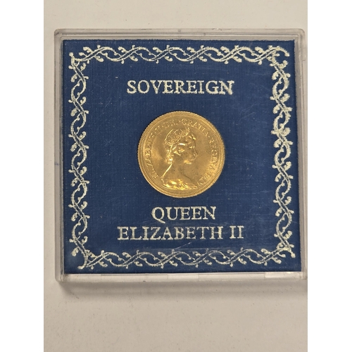 A Queen Elizabeth II 1981 Gold Full Sovereign