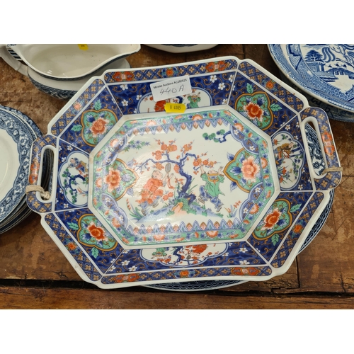 A quantity of Empire ware Dinnerware, a Chinese style Dish, and a ...