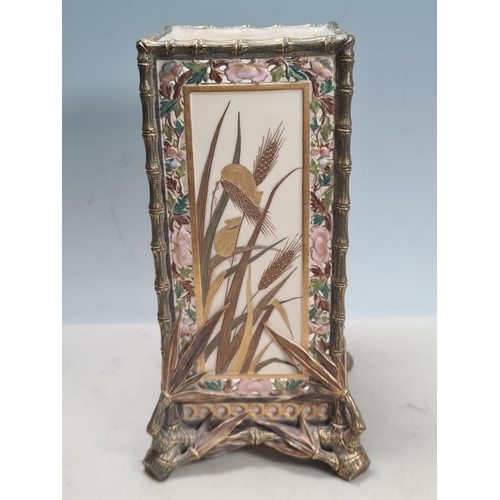 A Worcester square section Vase with pierced and naturalistic designs ...