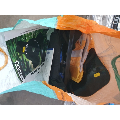 An Aosome multi-function Petrol Strimmer/Hedge Trimmer, with ...