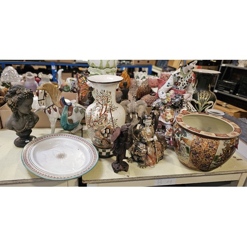 Seventeen large decorative homewares, to include, a large ceramic meat ...