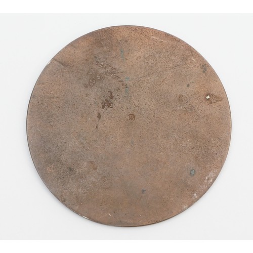 WWI Death plaque, presented to James Herd.