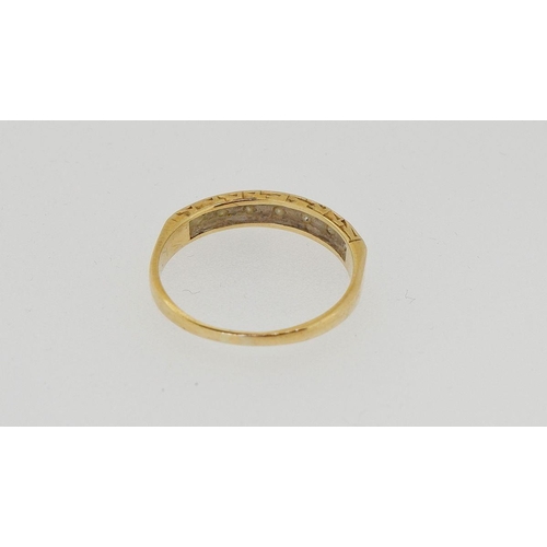 A 9 carat gold ring line set diamond chips, 1.5g, size L